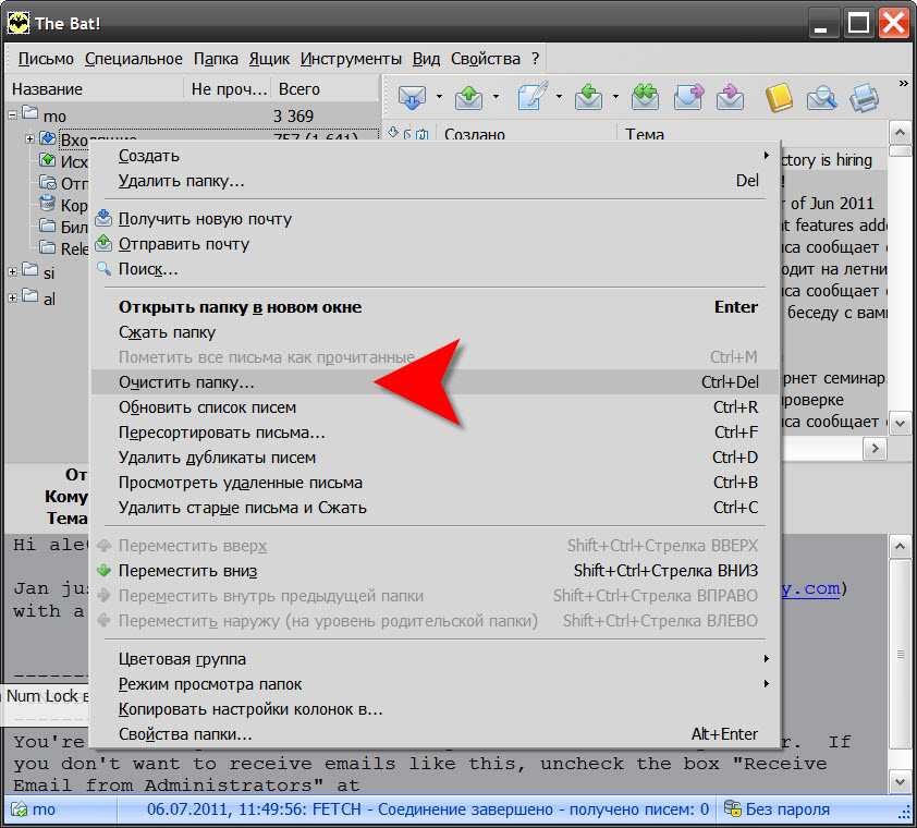 How To Clear Inbox How To Delete Mail On Yandex Email