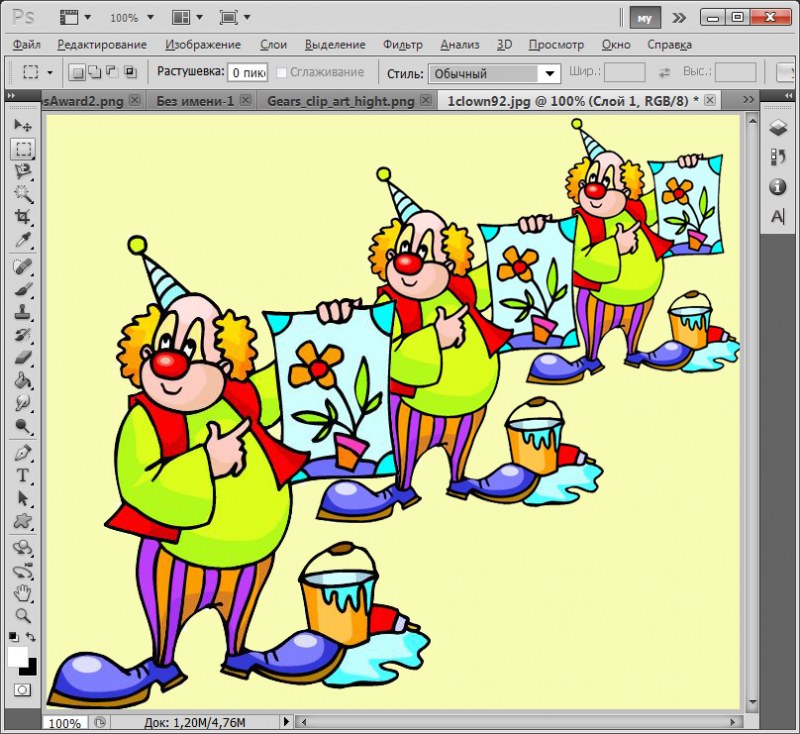 In Photoshop Cut And Paste How To Copy And Paste In Photoshop Software