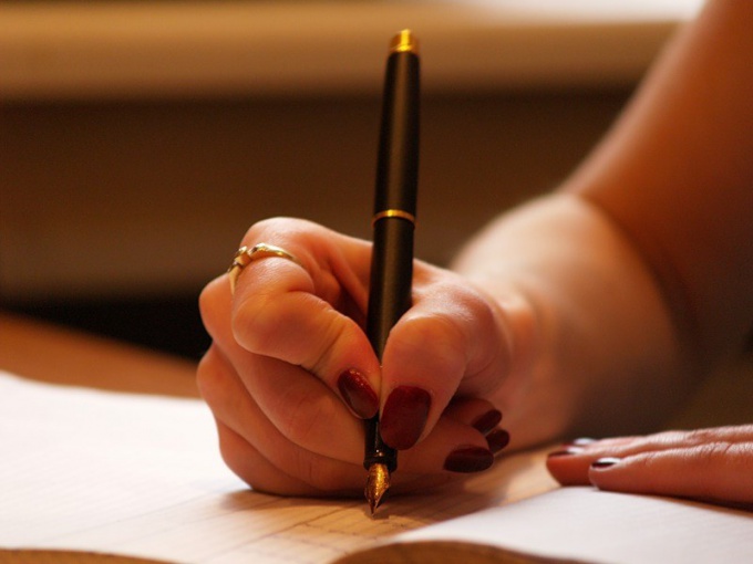 How To Make A Contract Of Sale Of Land The Contract Of Sale Of Land Land