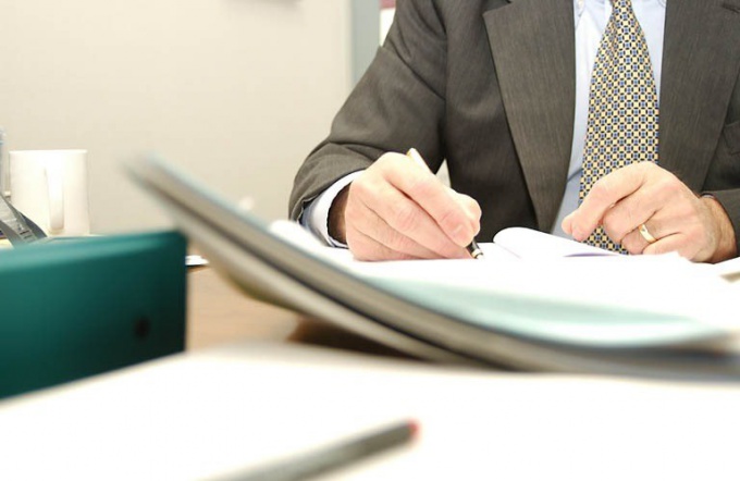 Do I Need To Notarize The Deed Of Gift The Loan Agreement Do I Need To 