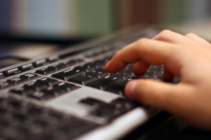 How To Remove The Unwanted Program How To Find Unused Programs Software