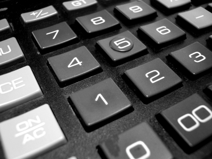 How To Translate Decimal Numbers In The Fractional How To Convert Fractional Number To Decimal More