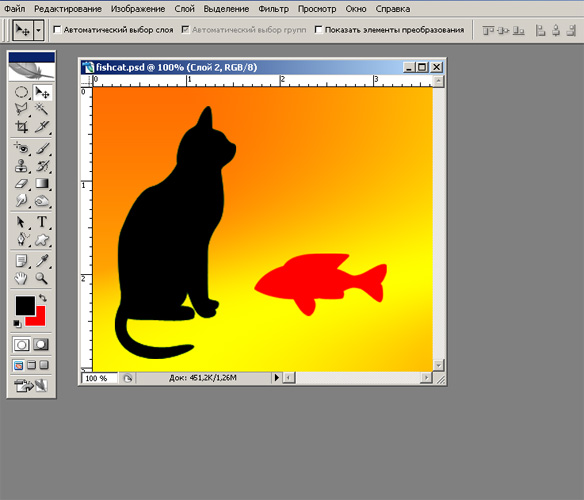 How To Open The Layers Panel In Photoshop In Photoshop Disappeared The 