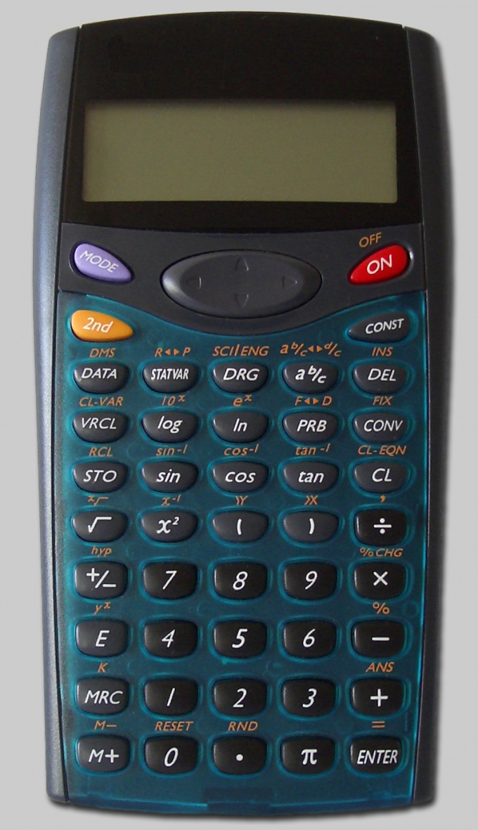 How To Calculate Logarithm On A Calculator Calculator Logarithms Ln Math